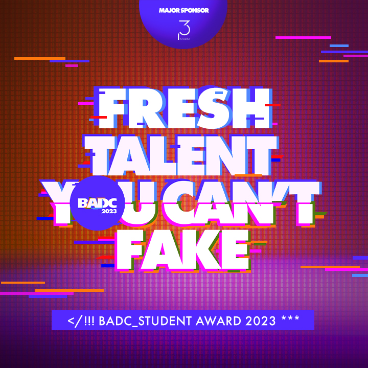 BADC | Brisbane Advertising and Design Club